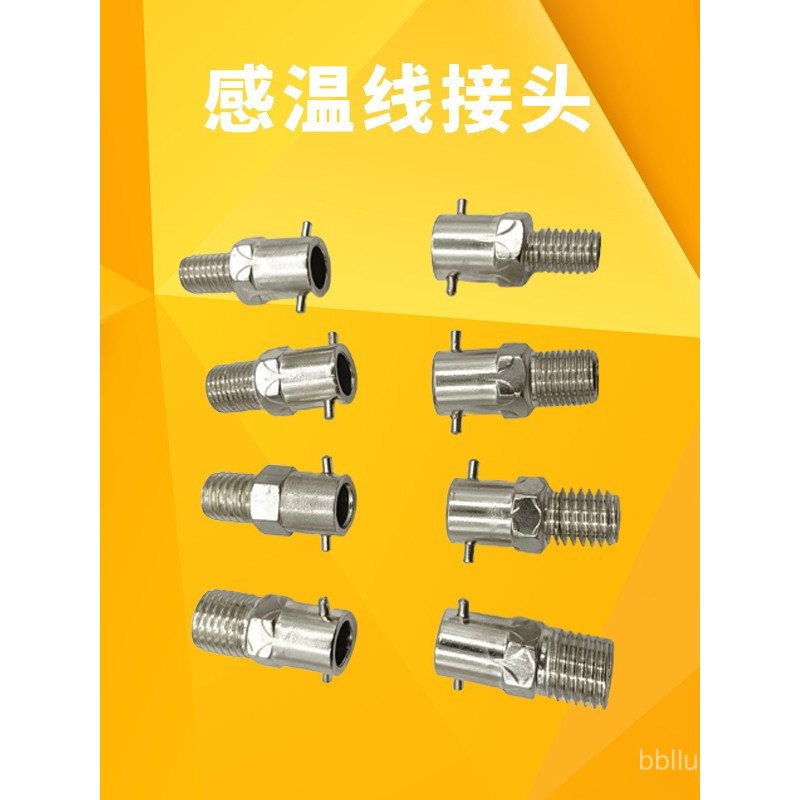 Compression Spring Temperature Wire Clip Connector Thermocouple Socket ...