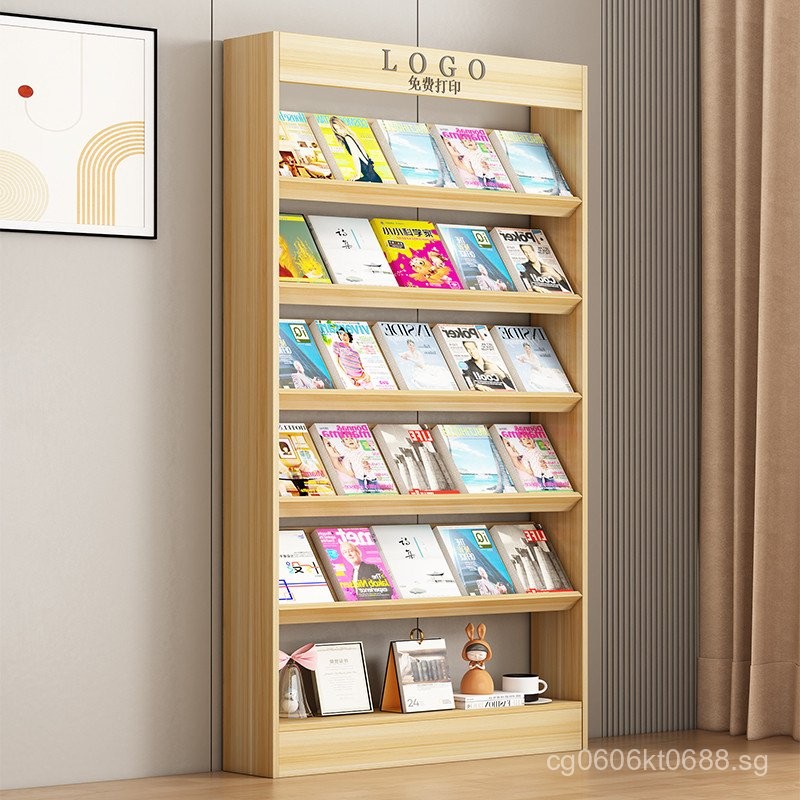 Office Newspaper Rack Document Display Stand Wooden Brochure Holder ...