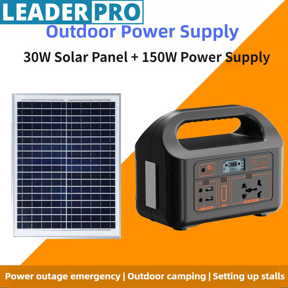 150W Portable Outdoor Power Supply LED Display Mobile Energy Storage ...