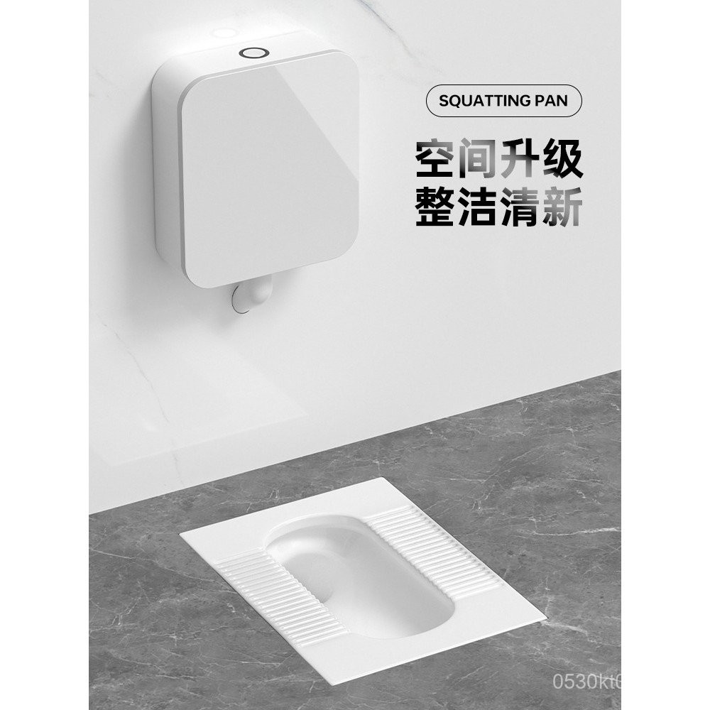 Household Water Flush Bucket T Complete Set of Wall-Mounted Flush Water ...