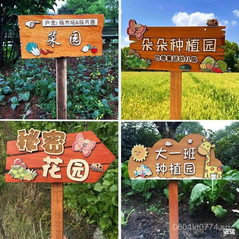 Kindergarten Garden Flower Sign Vertical Class Signage Reminder Sign ...