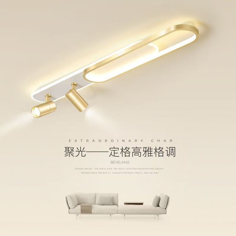 Spotlight Aisle Light Corridor Light Rectangular led Ceiling Light ...