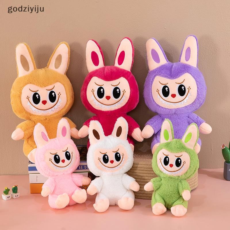 godziyiju 25CM The Monster Labubu Plush Toy Labubu Doll Set Labubu ...