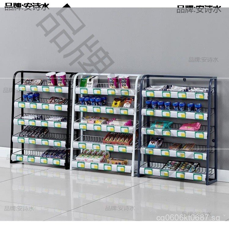 Floor-standing Multi-front Cashier Cocoa Next to Counter Hanging ...