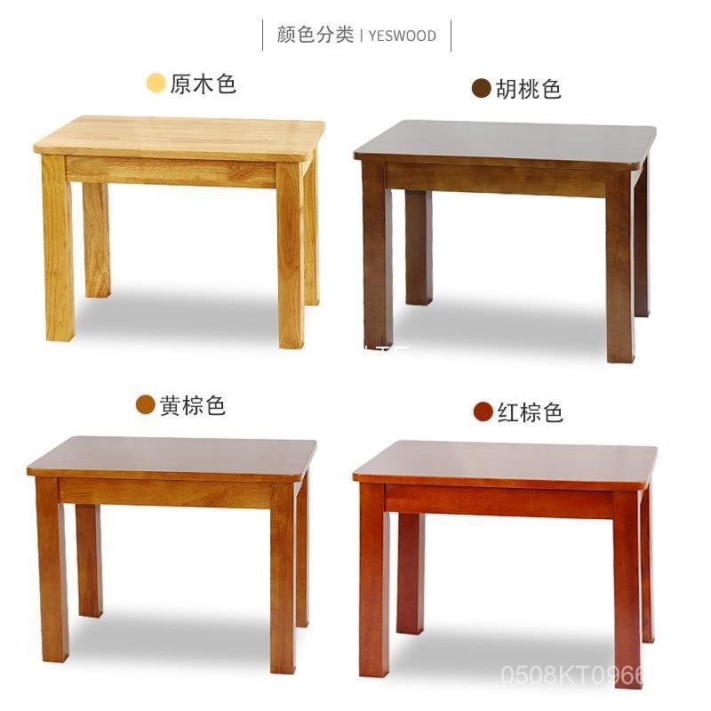 Source Factory All Solid Wood Small Square Table Coffee Table Small ...