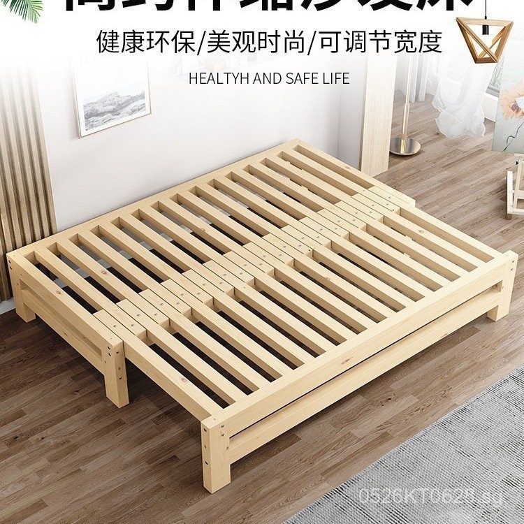 Multifunctional Extendable Bed for Small Spaces, Simple Solid Wood Sofa ...