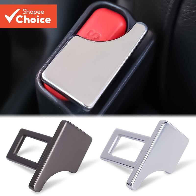 Car Interior Accessories Safety Belt Dust Buckle Car Plug-in Universal ...