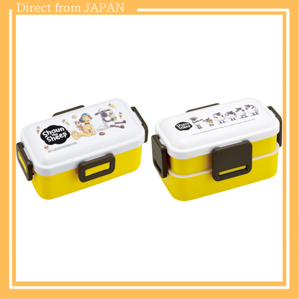 Skater Bento Box, 2 Tier, 600ml, for Women, Antibacterial, Softly Served, Domed Lid, Made in ...