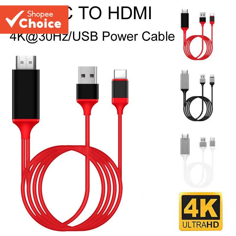2M laptop phone USB Type-C to HDMI TV HDTV 4K @ 30Hz 1080p projection ...