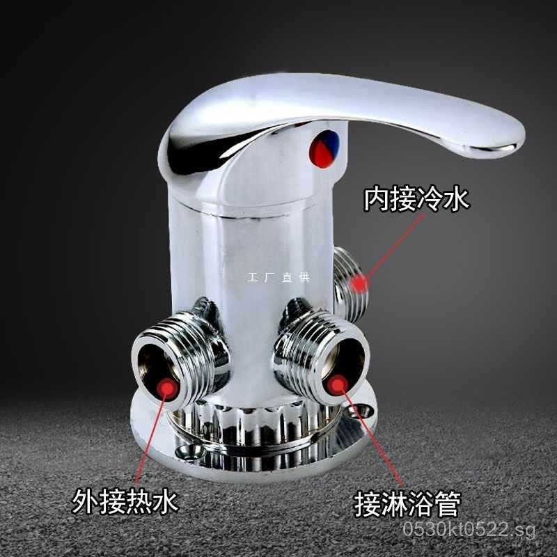 Hot and Cold Switch Surface-Mounted Electric Water Heater with Water ...