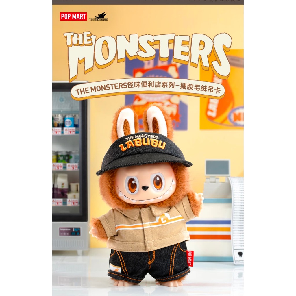 POPMART HTE MONSTERS Strange Flavor Convenience Store Series-Vinyl ...