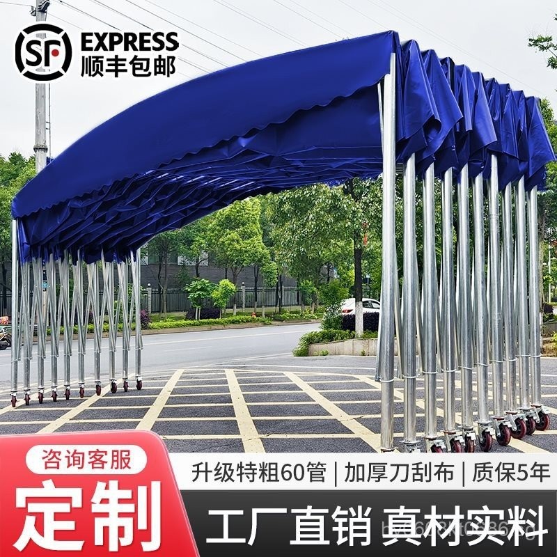 Parking Canopy Mobile Rain Shelter Car Stall Sunshade Canopy Rain ...