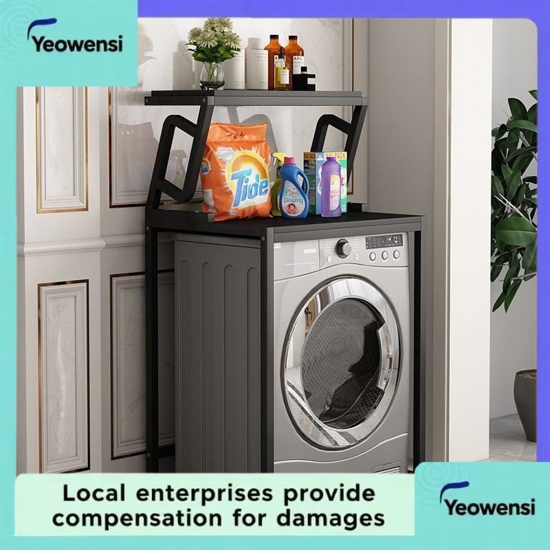 Washing machine rack balcony floor rack drum washing machine storage ...