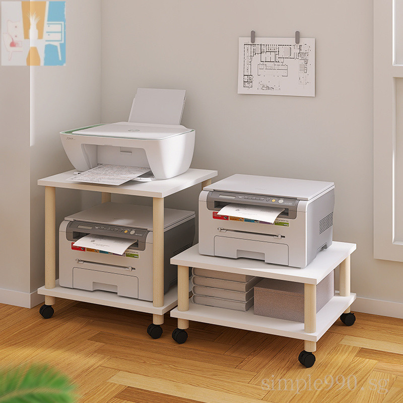 Printer Stand Floor Base Home Holder Mobile Rack Under Desk Storage ...