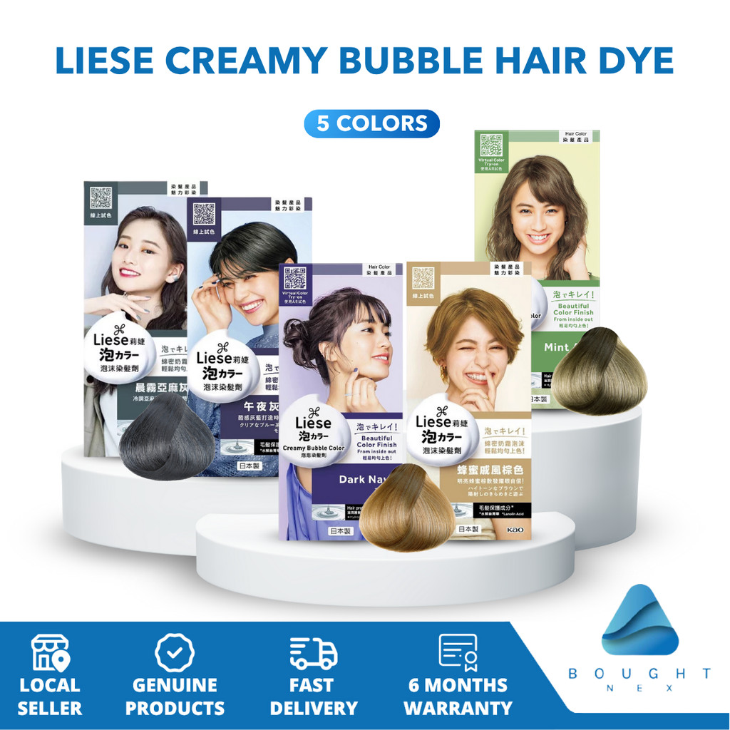 Liese Creamy Bubble Hair Dye - Natural Series, Vibrant Colors, Salon ...
