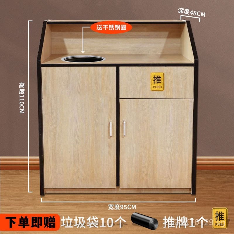 KFC Milk Tea Shop Trash Can Bin Coffee Shop Bar Garbage Sorting Burger ...