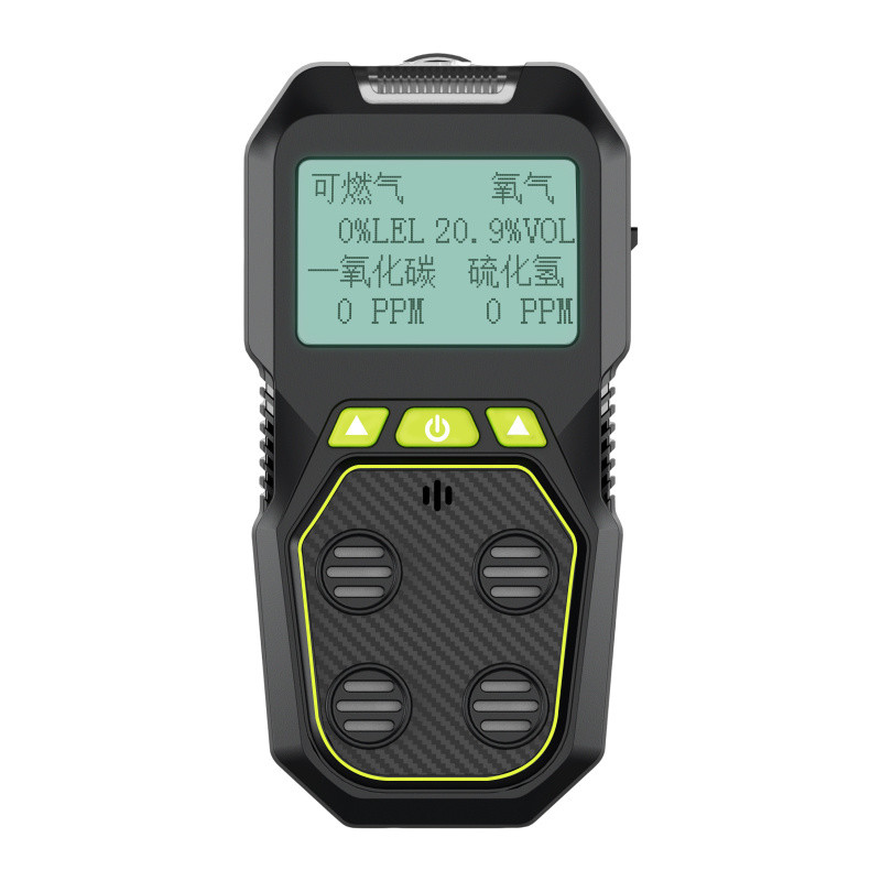 Detector Gas Oxygen 4-in-1 Portable Combustible Toxic Alarm Carbon ...