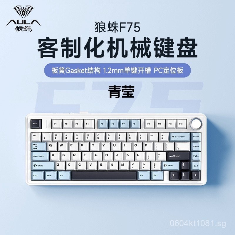 Customizable Mechanical Keyboard Keys75Hot-Swappable Gaming Mouse ...