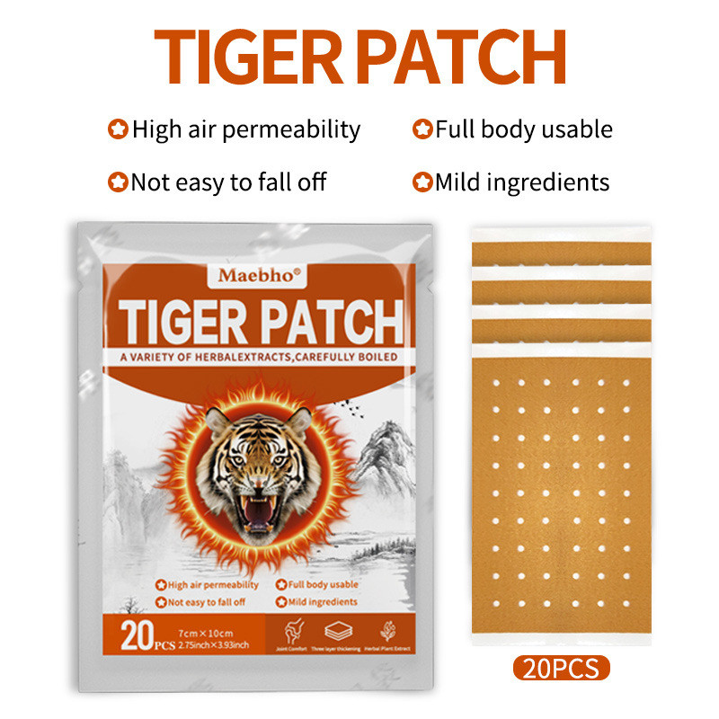 T Tiger Stickers Elastic Perforated Stickers Joint Cream Stickers Self ...