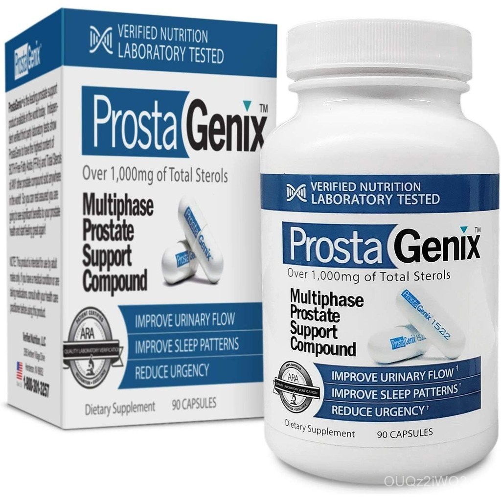 Multiphase Prostate Supplement-Featured on Larry King Investigative TV ...