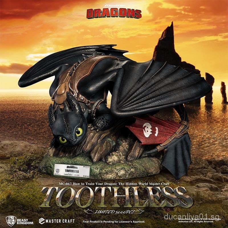 Beast Kingdom How to Train Your Dragon Master Night Demon Toothless Boy ...