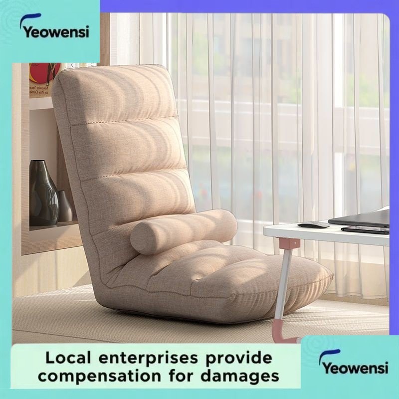 Lazy sofas tatami mats college dormitories bedrooms bay windows and ...
