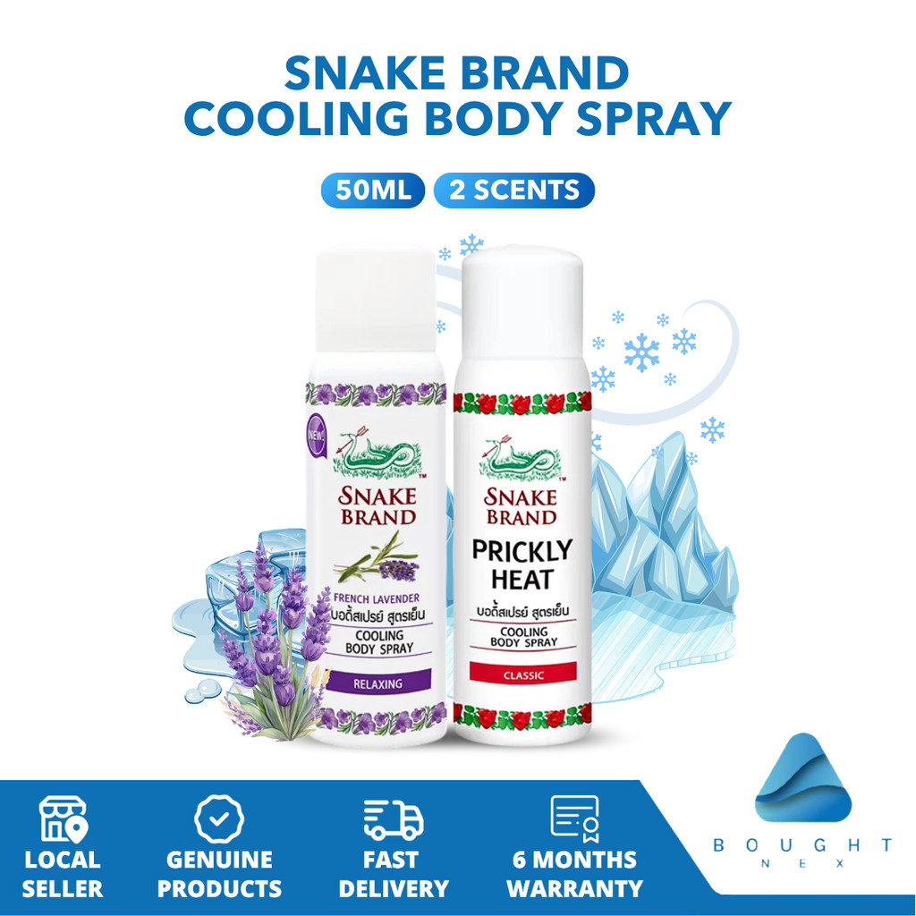 Snake Brand Cooling Prickly Heat Liquid - Refreshing Summer Heat ...