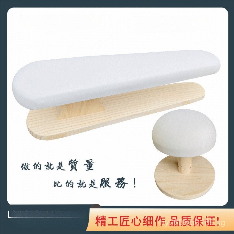 Ironing Board Long Round Ironing Table Clothing Stool Ironing Board ...