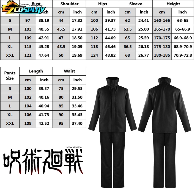 Anime Jujutsu Kaisen Gojo Satoru Cosplay Costume Uniform Gojo Satoru ...