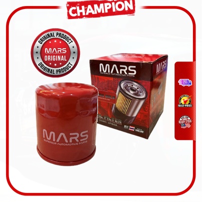 MARS PERFORMANCE - ENGINE OIL FILTER (YZZD2) TOYOTA HILUX / HIACE ...