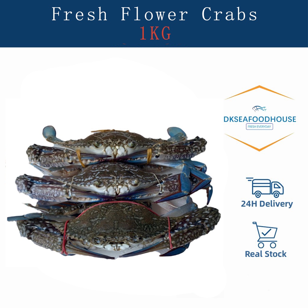 DKSEAFOOD Fresh Ketam Bunga / Flower Crab 新鲜花蟹 1kg | Shopee Singapore