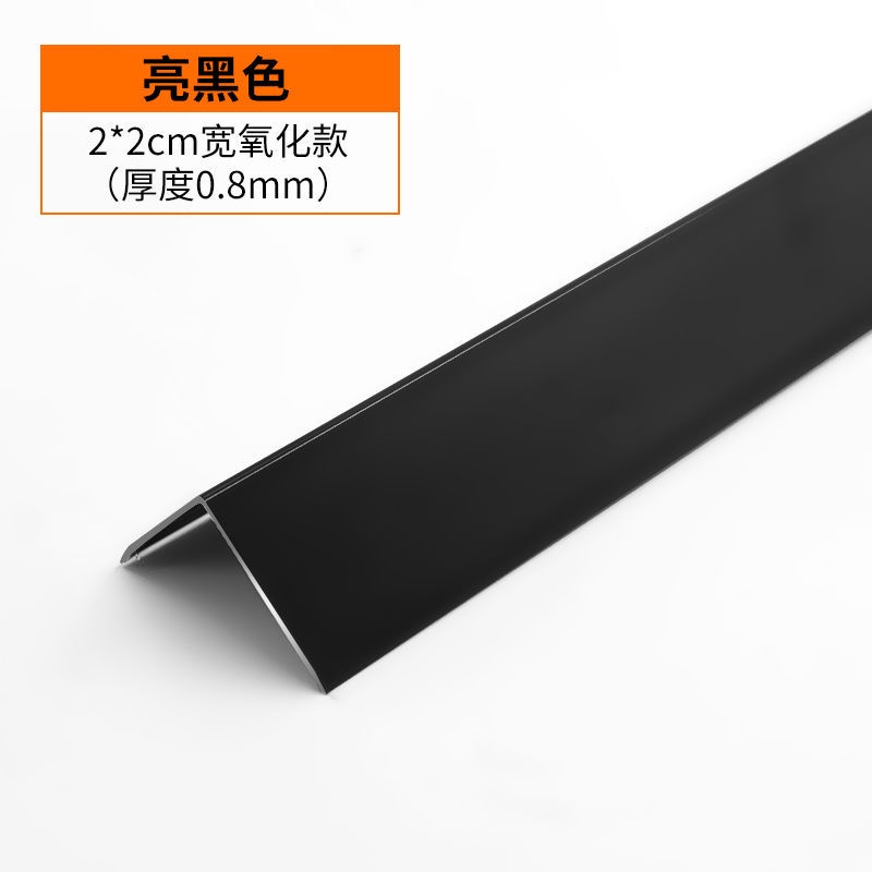 Corner Guard Strip Aluminium Alloy Corner Protection Strip Bumper Strip ...