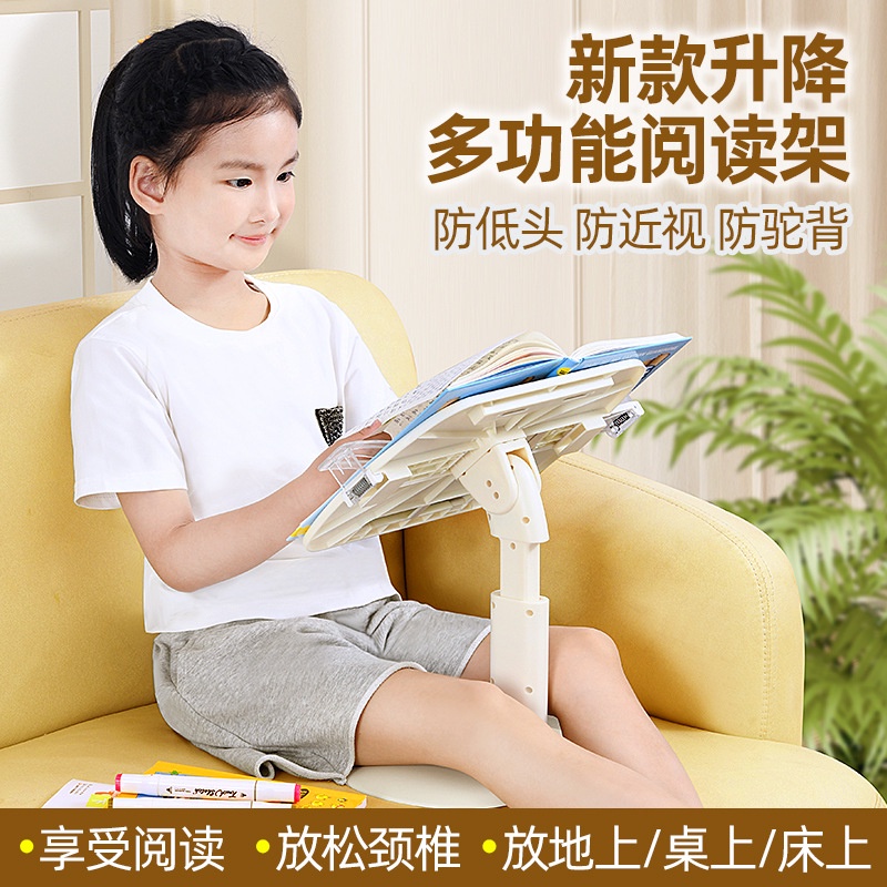 Children Floor Reading Bookshelf Reading Book Stand Reading ...