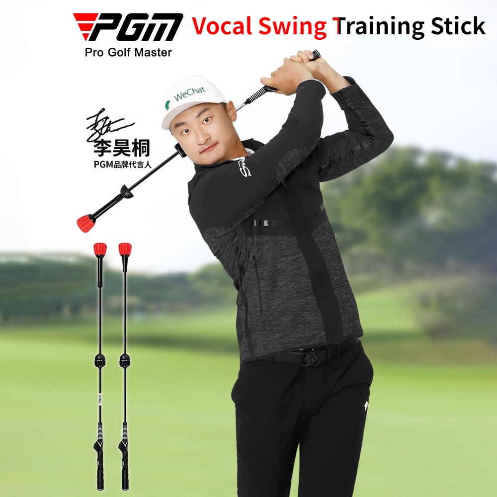 PGM Golf Vocal Swing Stick Adjustable 6-speed Pre match Warming Swing ...