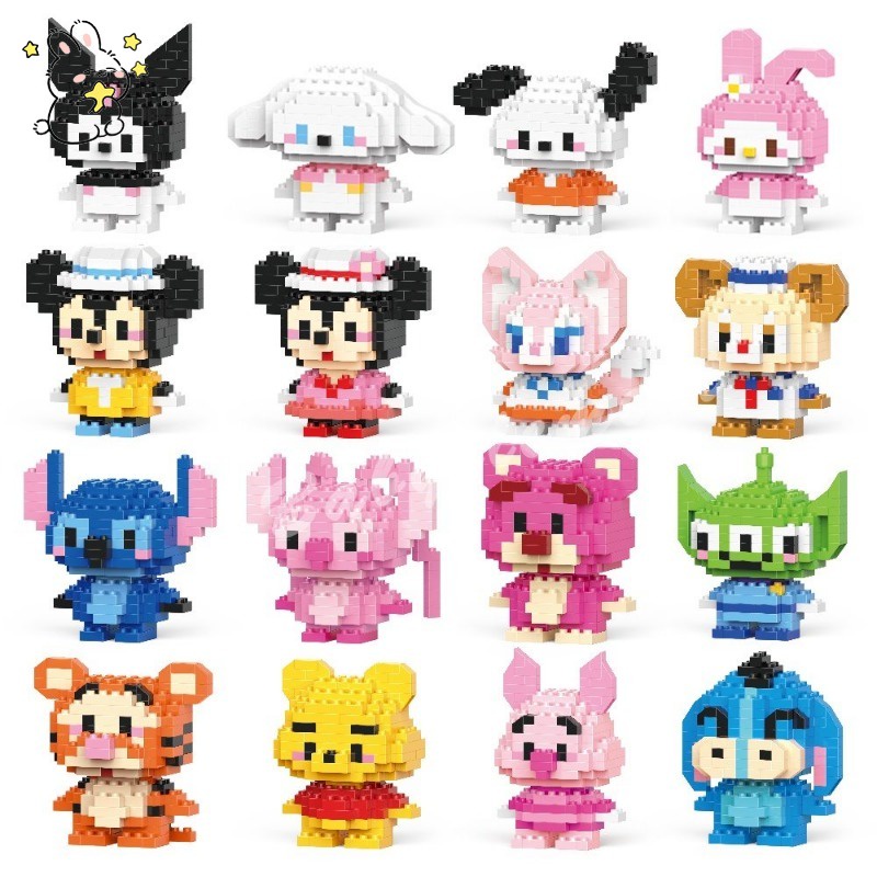 50-in-1 DIY Nano Building Blocks Kit, Micro Cartoon Characters With ...