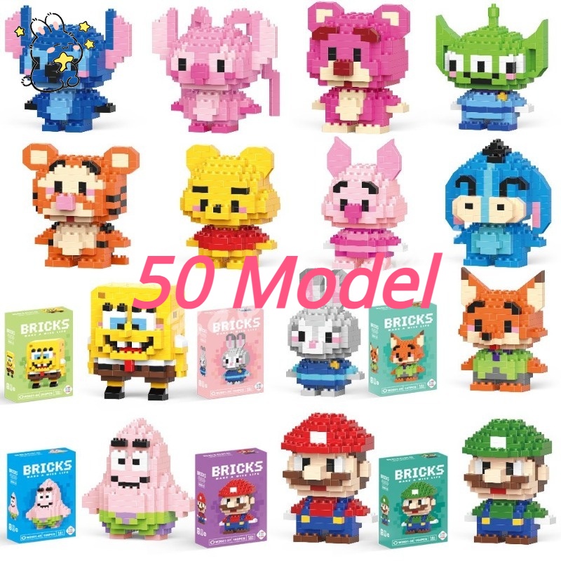 DIY Mini Building Block Character Model Nano Block Cartoon Toys微颗粒积木 摆件玩具礼物Cartoon Puzzle ...