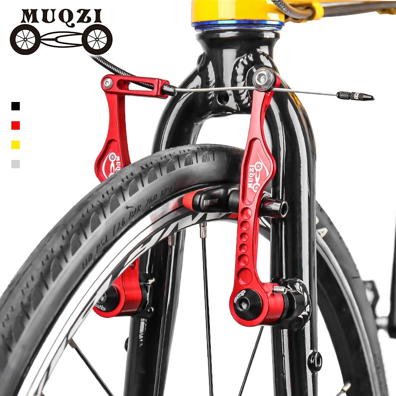 MUQZI 4 Color V Brake Caliper MTB Road Folding Bike CNC V Brake Caliper For Front/Rear Wheel ...