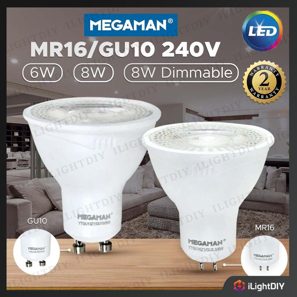 MEGAMAN 6W/8W 240V MR16(GU5.3)/GU10 DIMMABLE/NON DIMMABLE LED BULB ...
