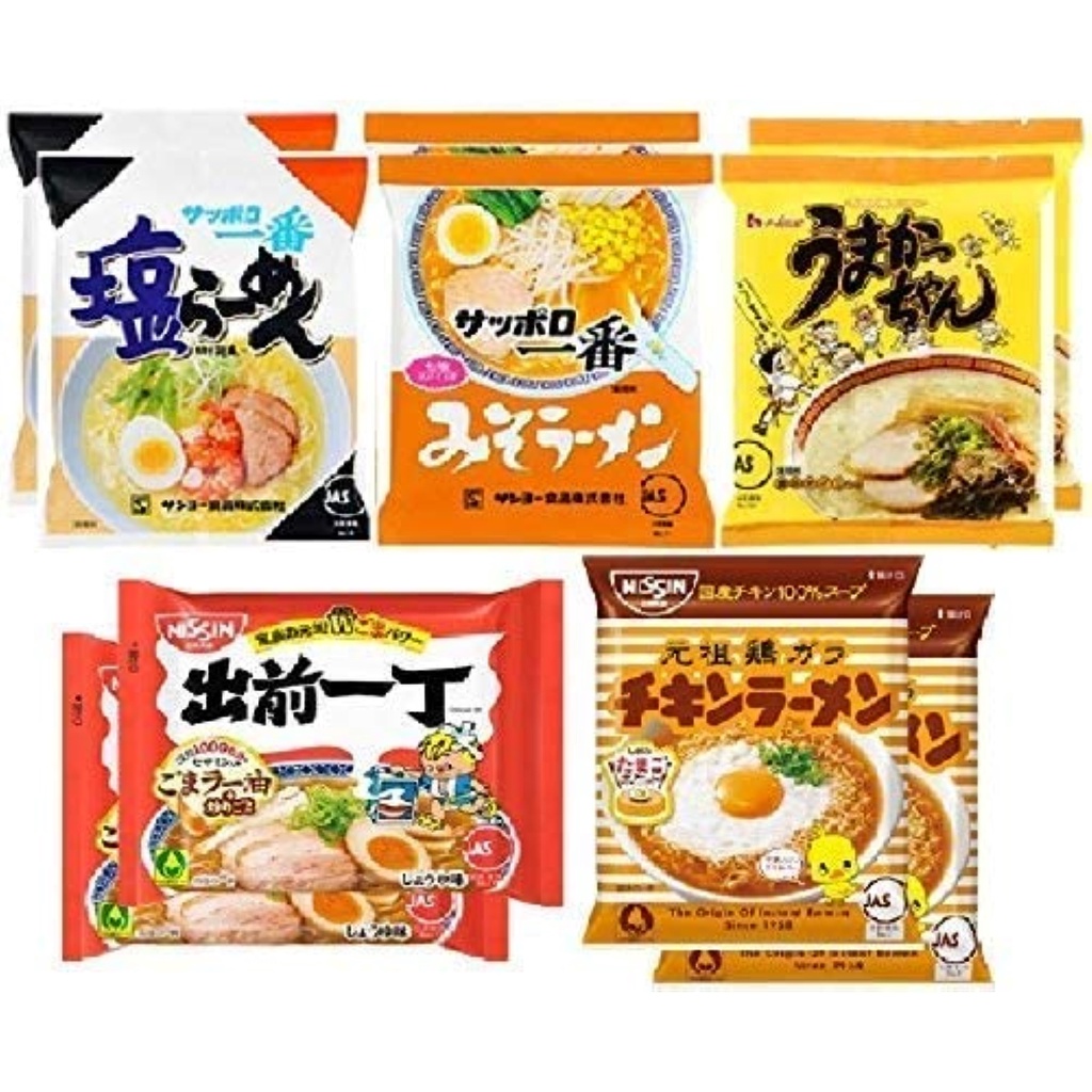 from japan5 types of ramen: Salt ramen Miso ramen Umakacchan Demae ...
