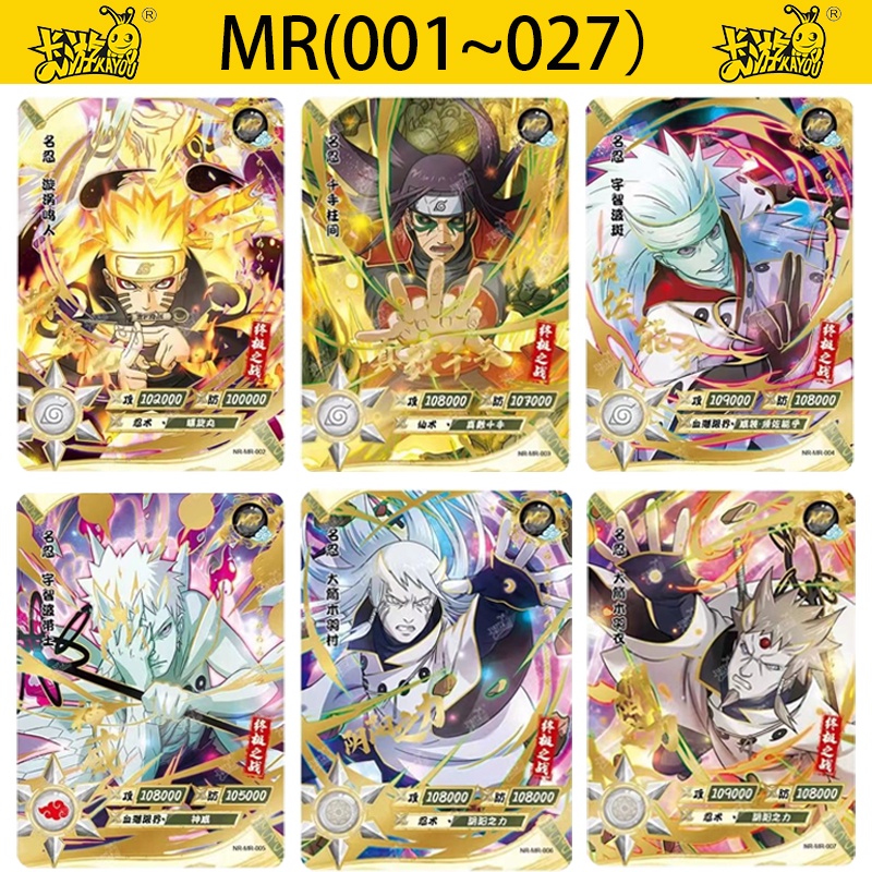 KAYOU Naruto MR Cards Anime Figures Uzumaki Otsutsuki Kaguya Senju ...