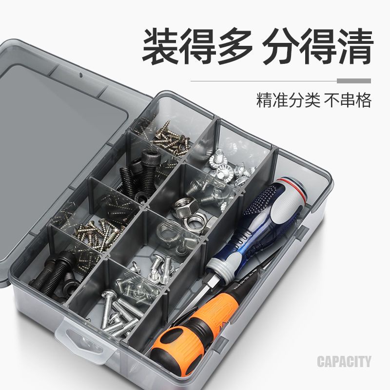 Winhunt Compartmentalized Parts Box Screws Sorting And Organizing Box ...
