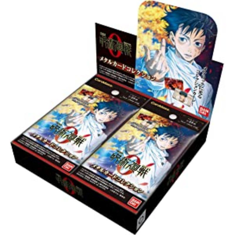 [ Genuine Dignity Card Pack ] 01 box of 20 packs of Jujutsu Kaisen ...