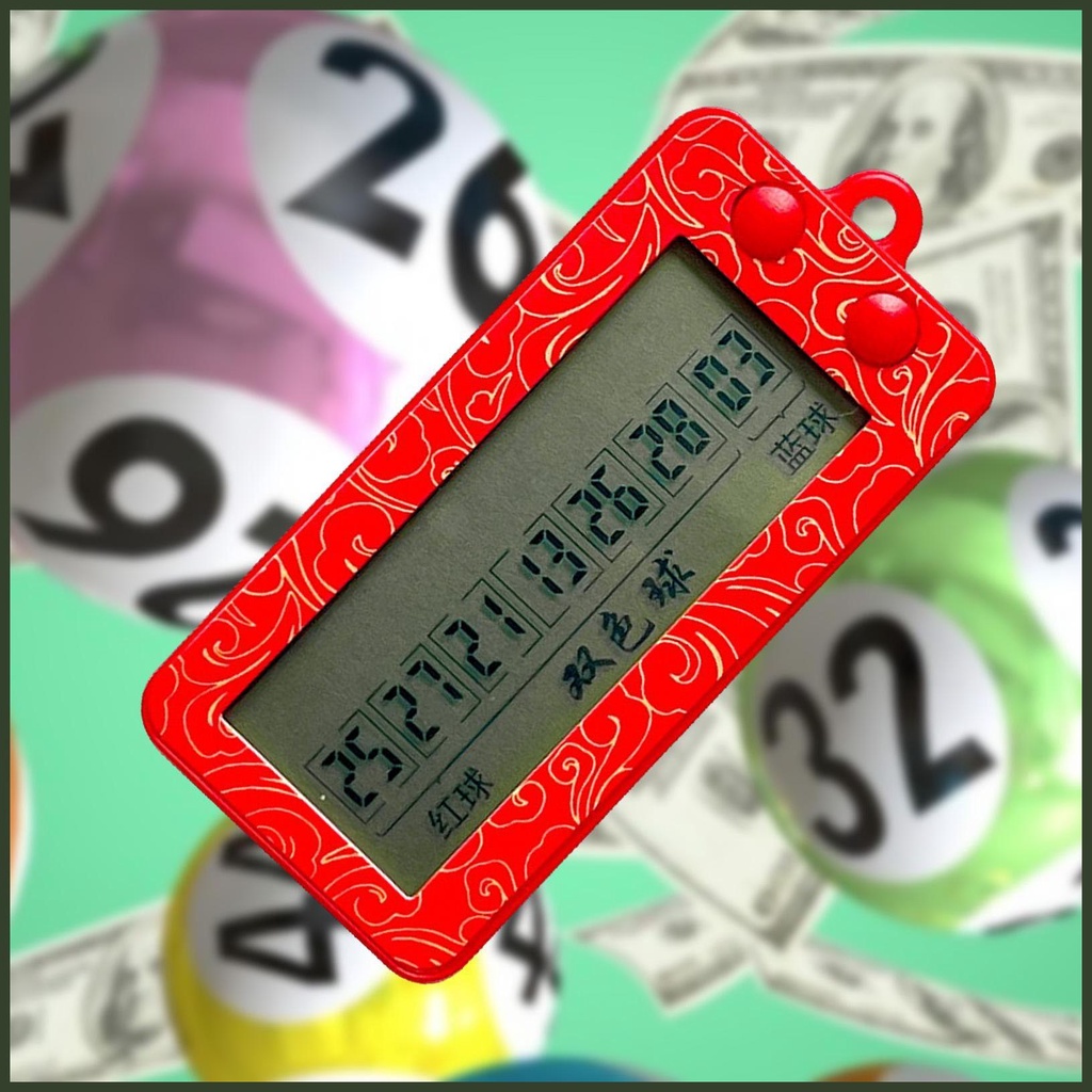 Lottery Number Generator Portable Lucky Numbers Game with Lanyard ...