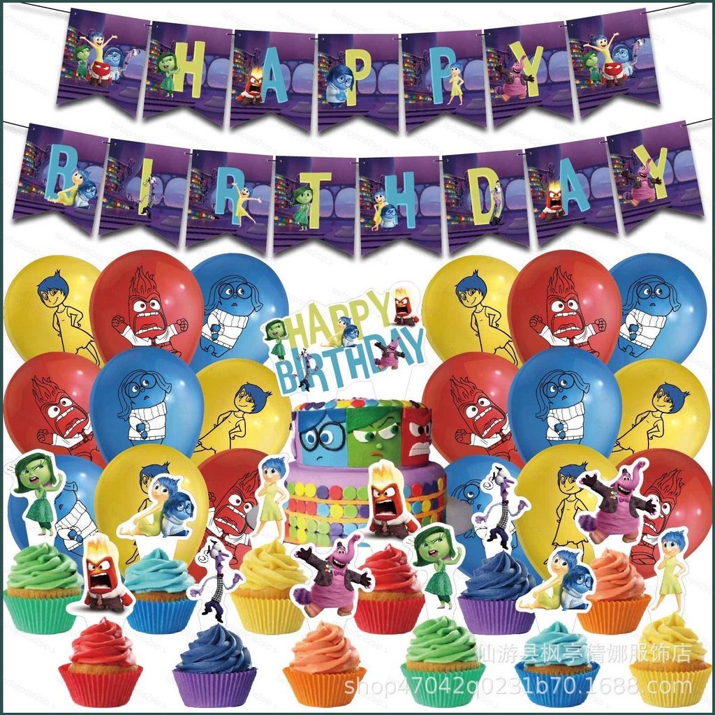Inside Out Theme kids birthday party decorations banner cake topper ...