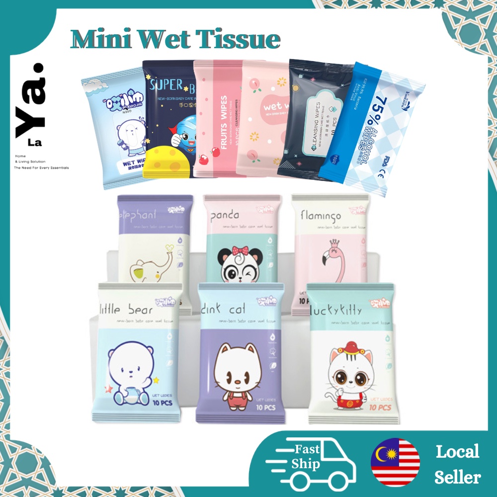 Mini Wet Tissue Wipes 10 Sheets Small Pack Doorgift Cute Borong Goodies ...