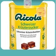 Ricola herbal lozenges to relieve cough and hoarseness, 250 g | Shopee ...