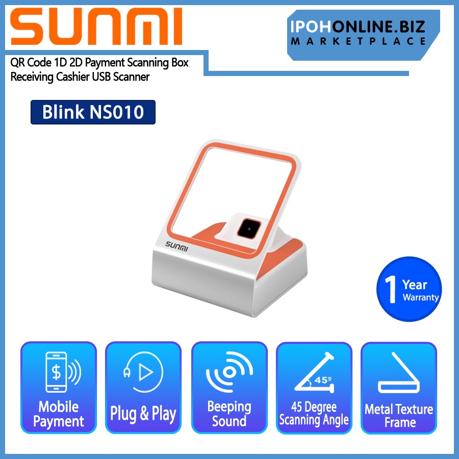 SUNMI QR Code 1D 2D Payment Scanning Box Receiving Cashier USB Scanner ...