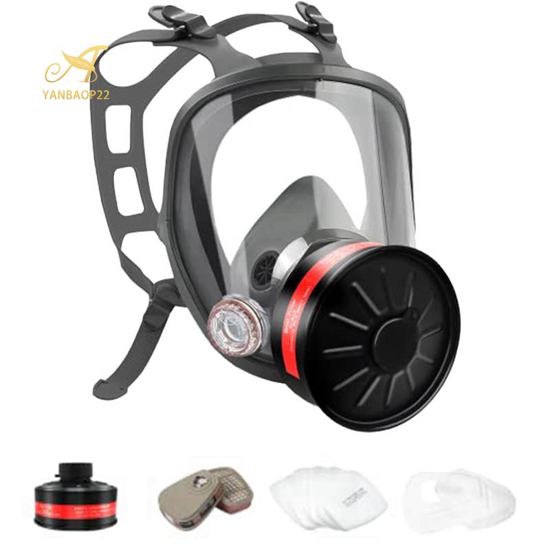 Full Face Gas Mask, Gas Masks Survival Nuclear with 40Mm Activated ...