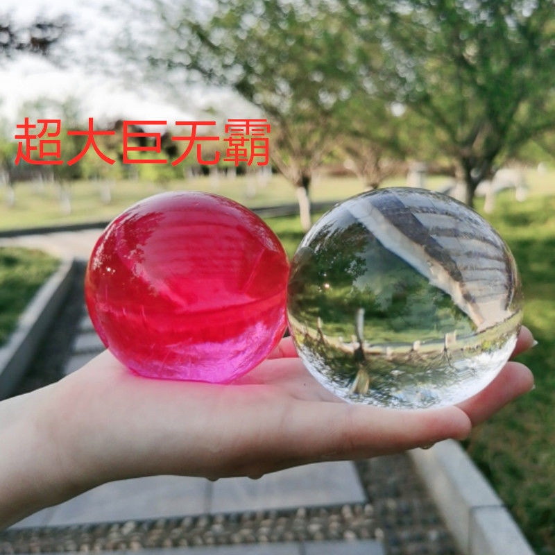 9.20 Extra Large Overlord Beads Super Large Water Absorption Ball ...