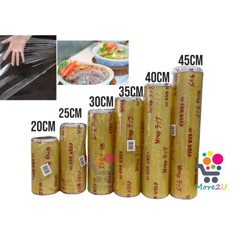 [ 300m ] PVC Cling film Wrap/ 8"/10"/12"/14"/16"/18"- Transparent Food ...